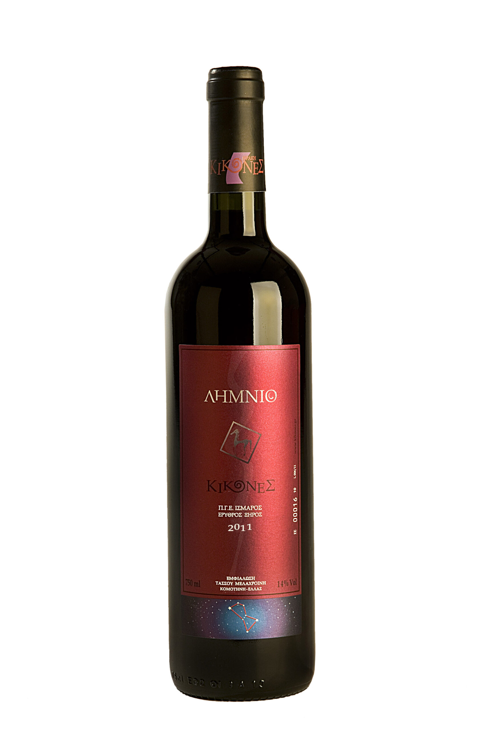 Arodamos Greek Red Wine, Crete, 750 ML, 2023 - TFG